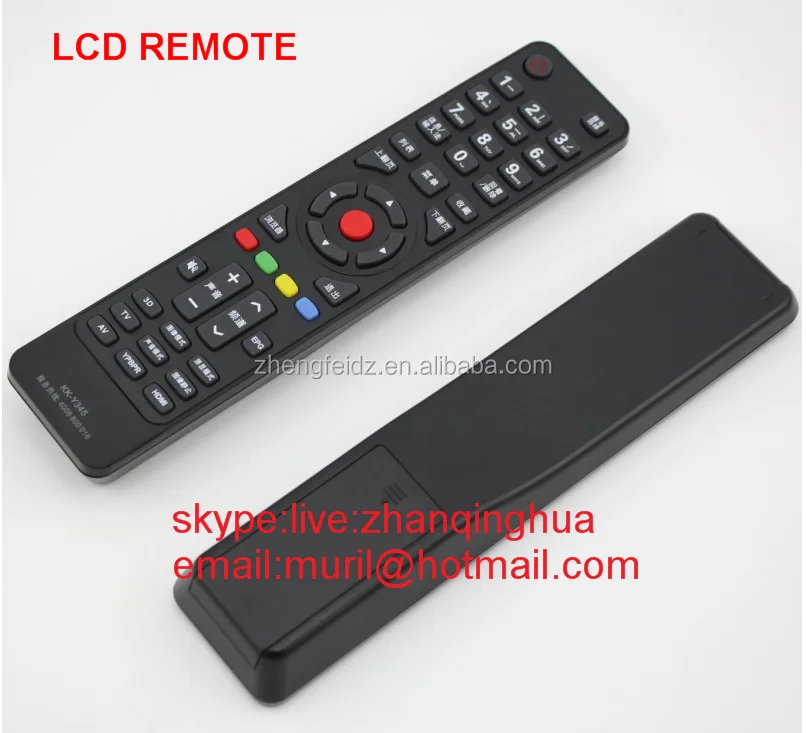 High Quality Black Genuine Denon Rc-883 Remote Control Tested - Buy ...