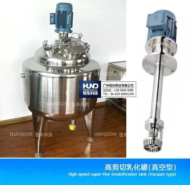 Stainless Steel Vacuum Agitator Mixer Stirrer Homogenizer Blender Food ...