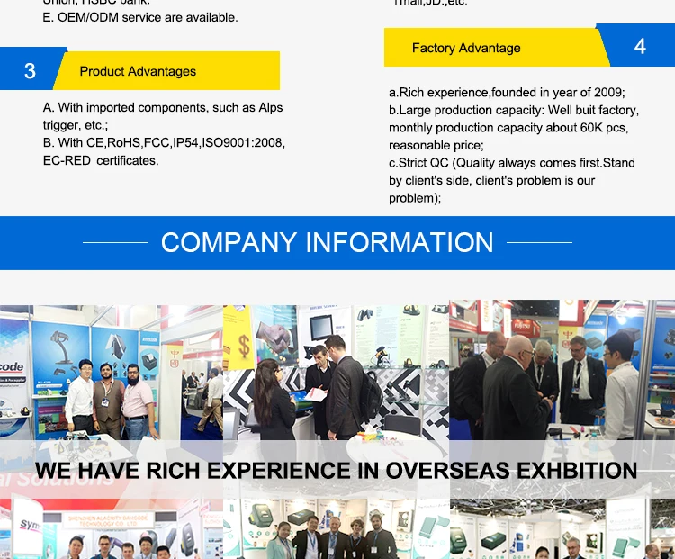 2D CMOS Barcode Scanner - Symcode R40 - Reliable & Efficient