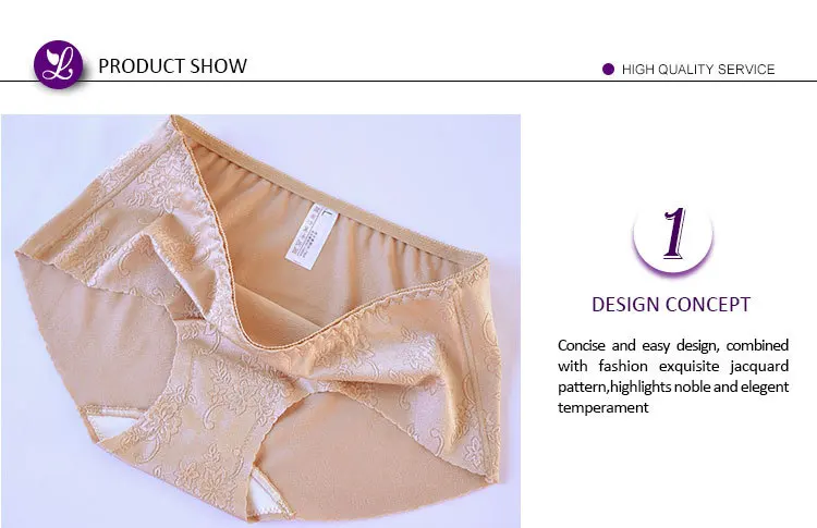 Latest Popular Young Women High Cut Underwear Women Open Crotch Panty ...