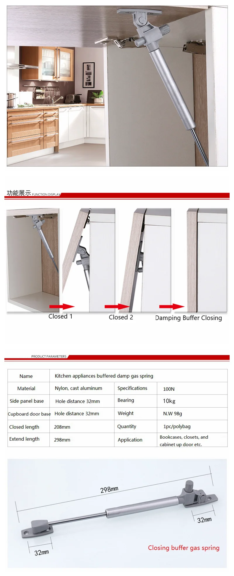 Master Kitchen Lift System closing buffer cabinet gas spring master ...