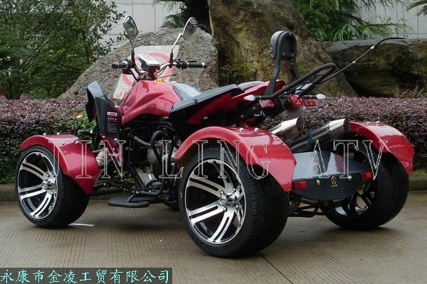 Atv Quad,300cc Racing Atv,Jinling Atv - Buy 300cc Atv,Jinling Atv,Atv ...
