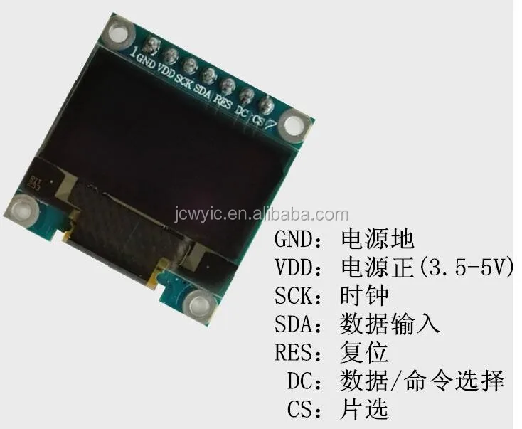 0.96 Inch I2c Iic Serial 128x64 Oled 0.96 Module And Display - Buy 0.96 ...