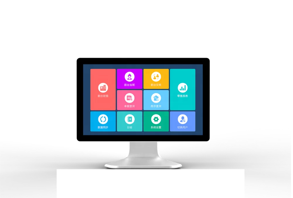 Imachine P1 - Versatile POS System with 15.6 Inch Touch Screen