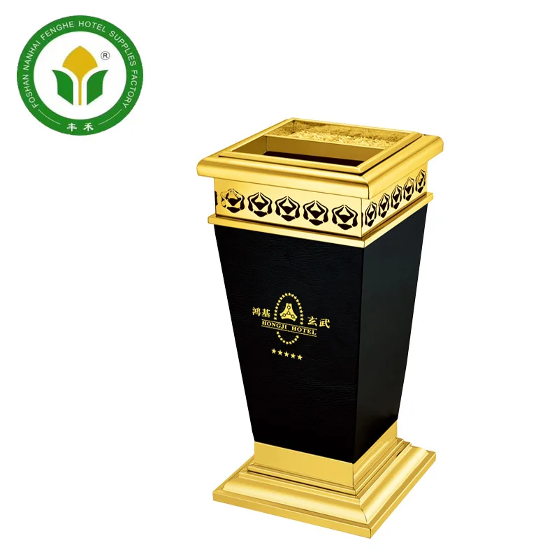 Golden Stainless Steel Dustbin for Hotel Lobby & More