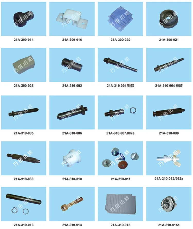 21c Autoconer Textile Machinery Murata Spare Parts - Buy Murata 21c ...