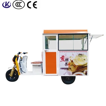Electric Motor Food Truck Scooter Vending Snack - Buy Fashion Food ...