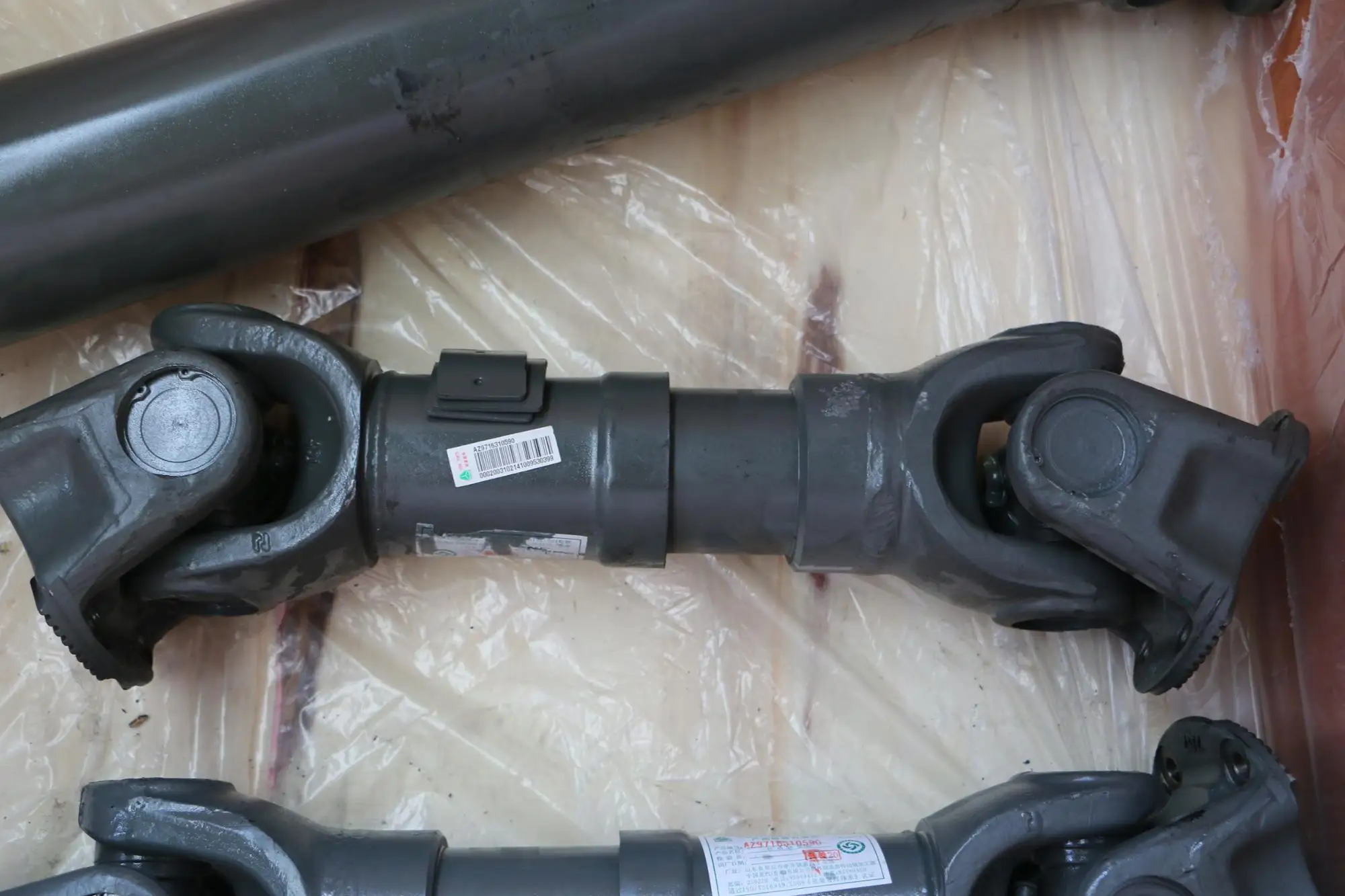 Sinotruk Howo AZ9716310590 Drive Shaft - Durable Steel Part