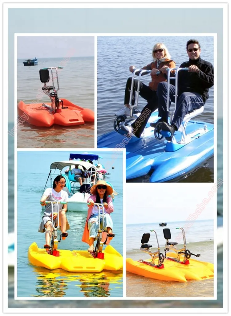 Lurky Water Play Single Bicycle - Fun & Durable Design