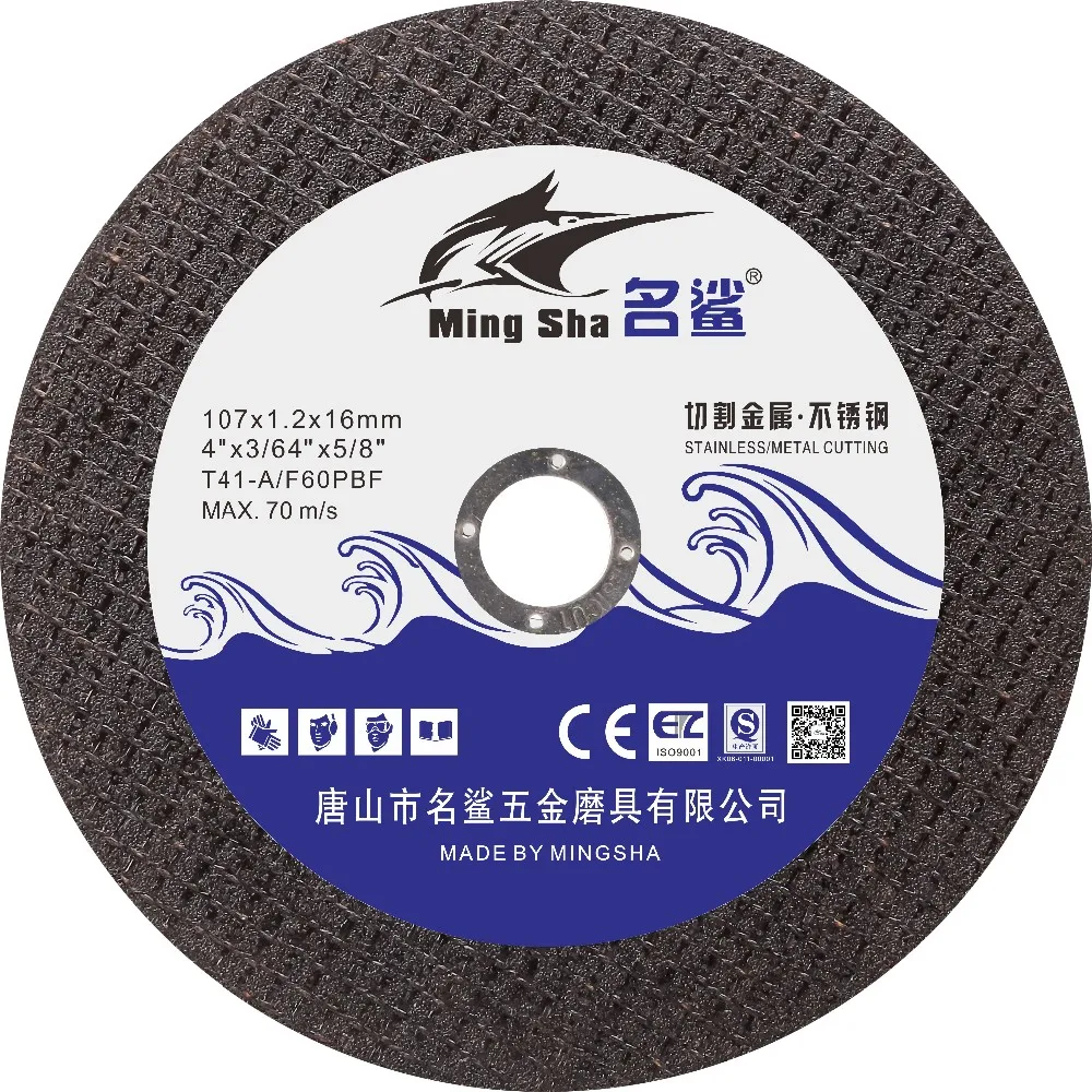 4in 107x1.2x16mm A Grade Aluminum Oxide Small Abrasive Cutting Wheel ...
