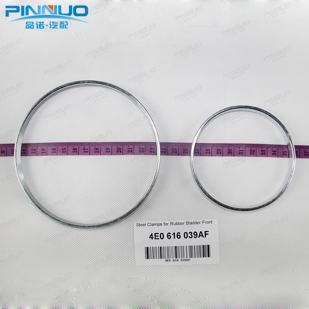 Brand New Front Center Rubber For Audi A8 D3 4e 4e0616039ah Air ...