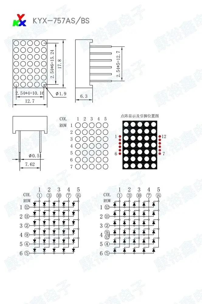 Led Dot Matrix Display 5x7 1.9mm Red Common Anode/common Cathode Led ...
