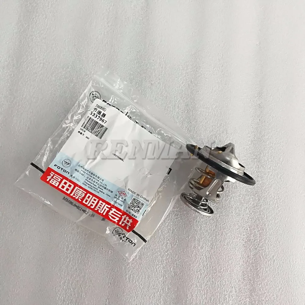 Foton Tunland Diesel Engine ISF2.8 Thermostat 5257076 5337967