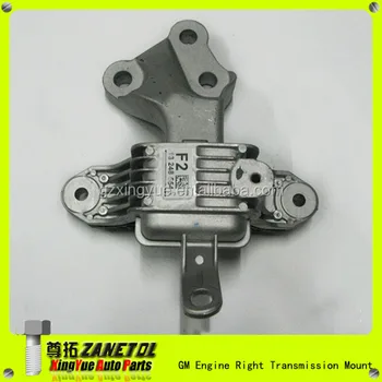 A5508 13248554 13248552 A5510 GM Engine Right Transmission Mount for ...