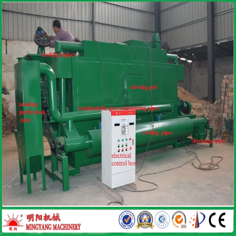 Industrial Charcoal Making Furnace - Efficient & Durable