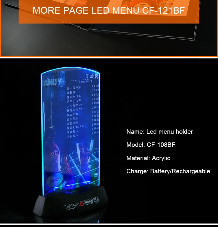 Party Acrylic Plastic Illuminated Menu Boards for Hotels