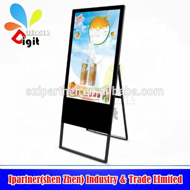 32 Inch Vertical Advertising Machine Commercial Hd Display Lcd Network ...