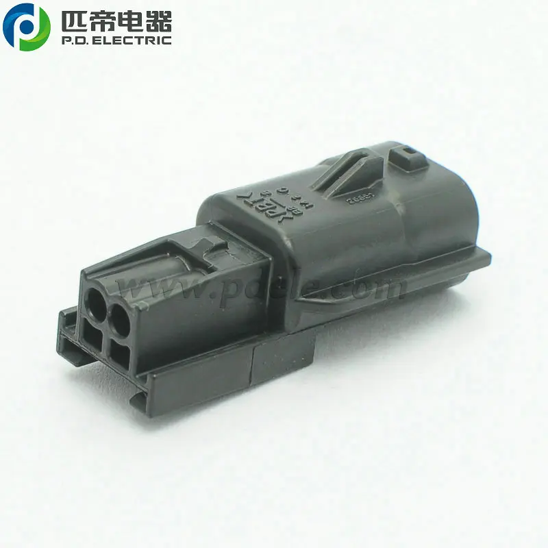 2 Pin Male Wiring Harness Cable Automotive Connector 7282-8851-30 - Buy ...