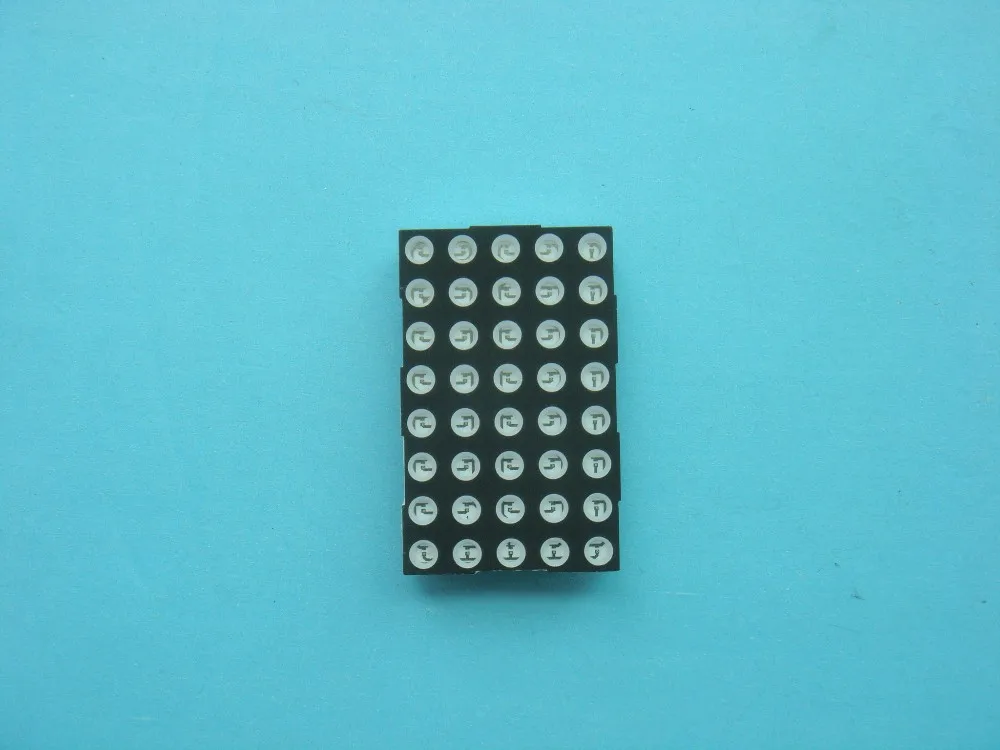 Indoor Unit Module Blue Led Matrix 5x7 Array With 1.9mm Dot - Buy Led ...