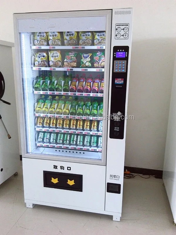 Outdoor Touch Screen Coin Operated Drink Vending Machine