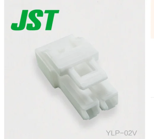 Jstコネクタylp-02v在庫あり - Buy Ylp-02v 在庫、 Jst コネクタ Ylp-02v 、 Jst コネクタ ...