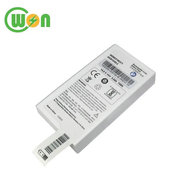 3.8V 3800mah Lithium Ion Battery for Mindray Benevision TMS-6016