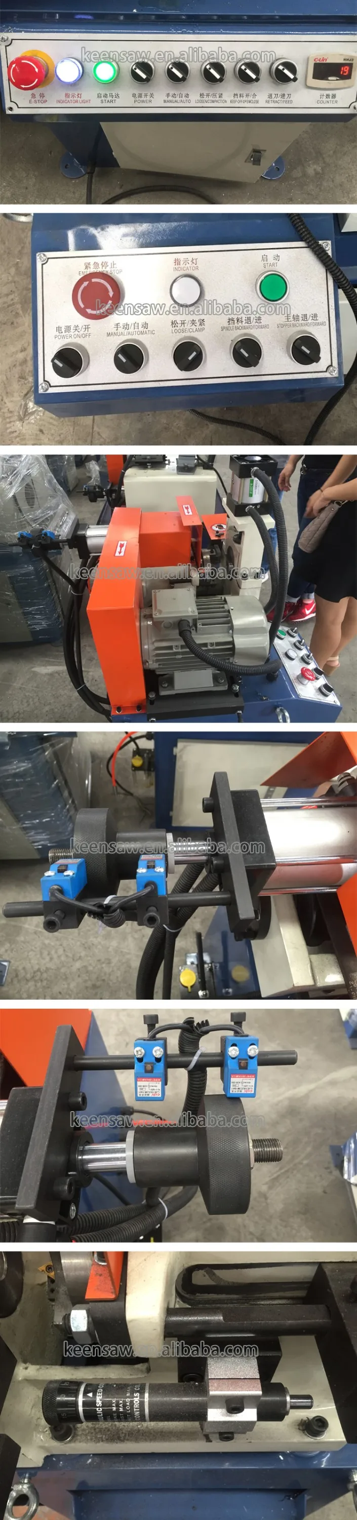 Stud Bolt Chamfering Machine Tube Pipe Chamfering Machine Thread Nut ...