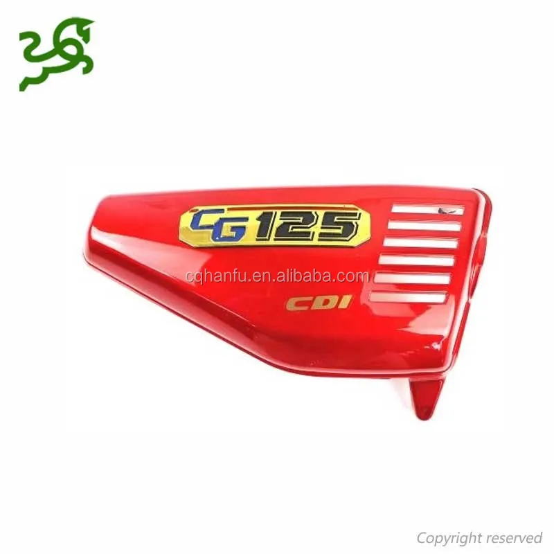 CG125 Engine Frame Side Covers - High Quality Motorcycle Parts