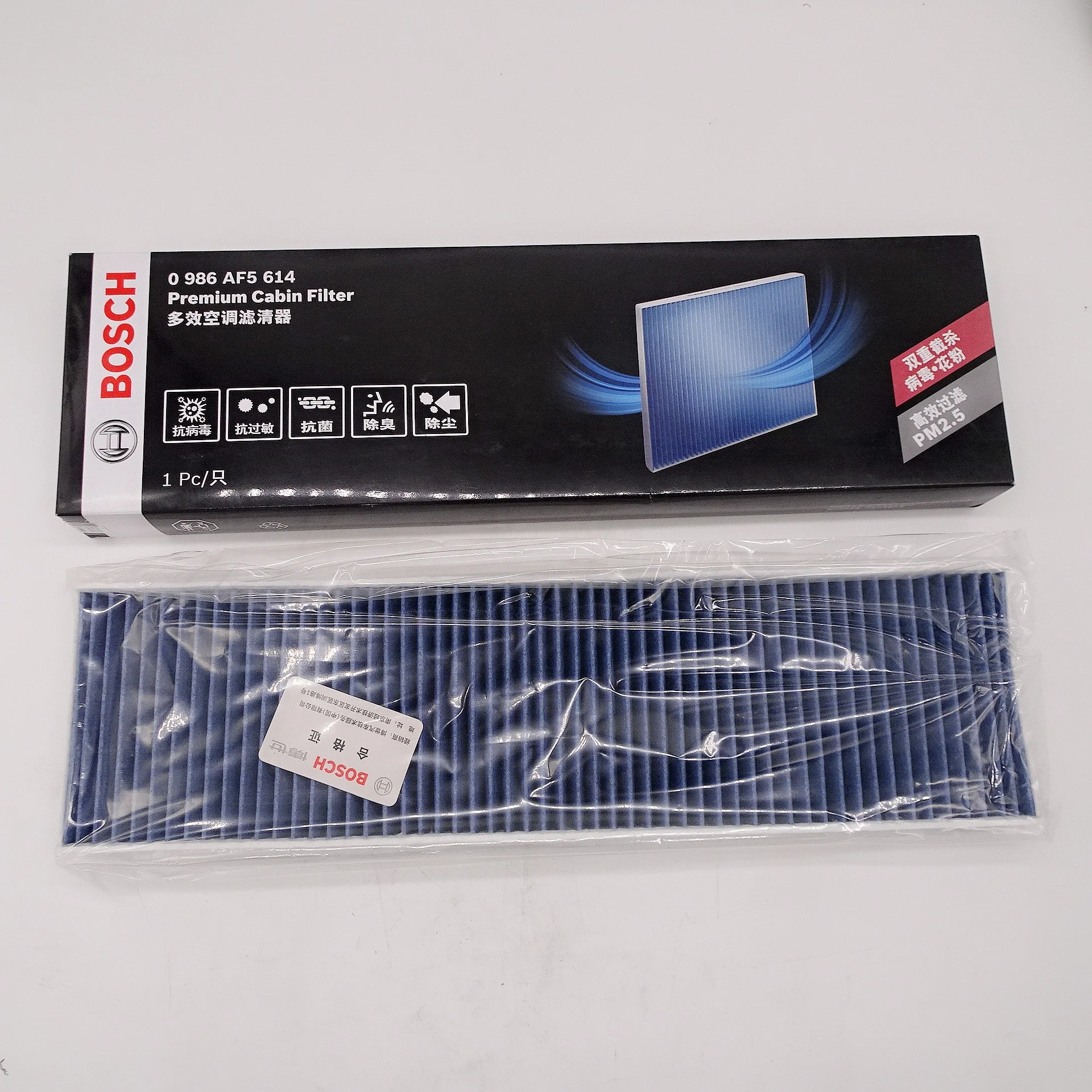 Window Motor Window Regulator Motor G22c5858x Gj6a5958x For Mazda 3 5 6 ...