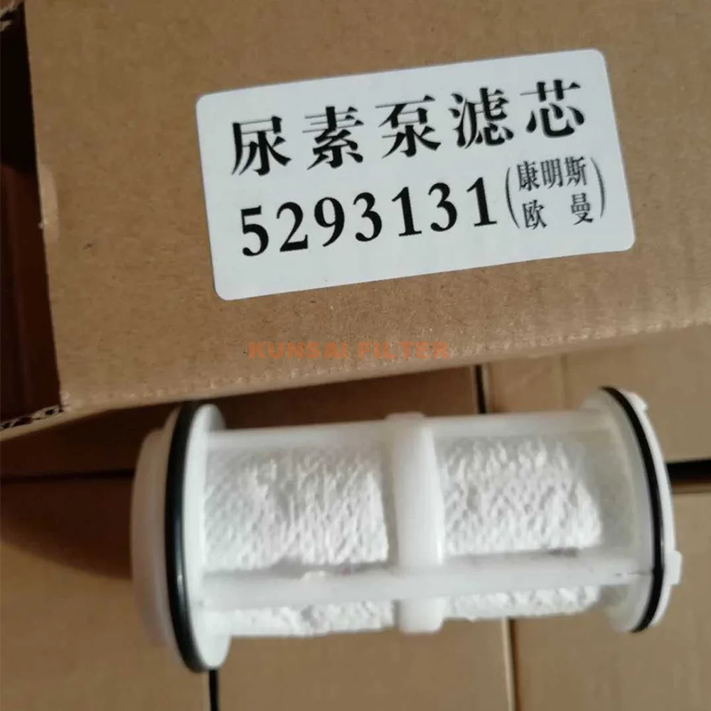 Urea Filter 5293131,Sa040n388,61260130438 - Buy 5293131,Sa040n388 ...