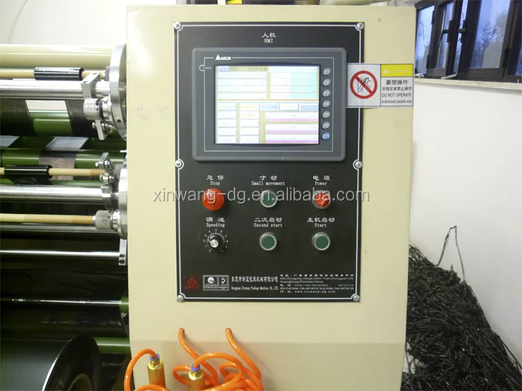 TTR Slitter Machine - Precision and Efficiency Redefined