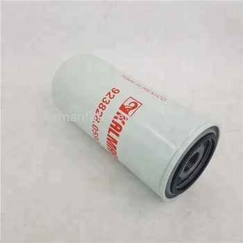 Kalmar Fuel Filter J018288 - Buy Fuel Filter,Kalmar J018288,Kalmar ...
