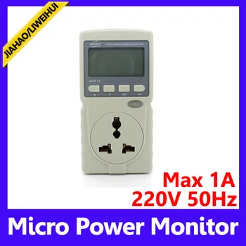 Power Monitoring Devices Meter Electricity Home Power Monitoring System ...