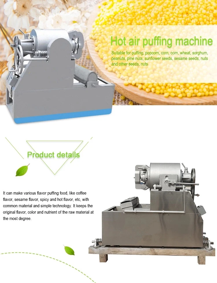 Automatic Hot Air Flow Rice Grain Cereal Puffing Machine