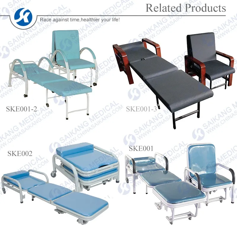 SKE002 Multifunction Hospital Accompany Chair - Good Price