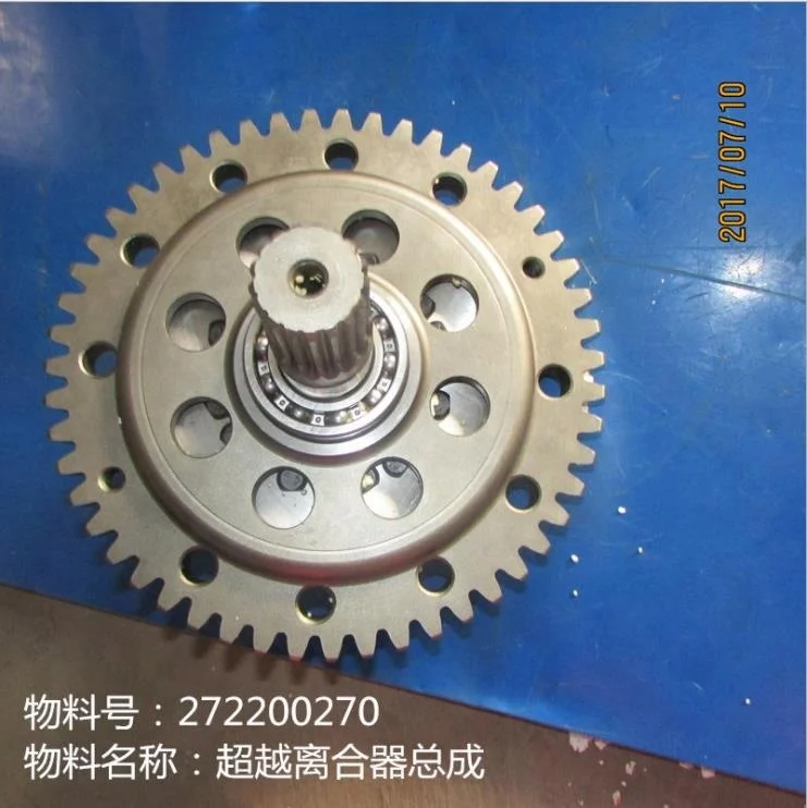 Zl50gn Wheel Loader Overrunning Clutch Assembly 272200270 - Buy 2bs315a ...
