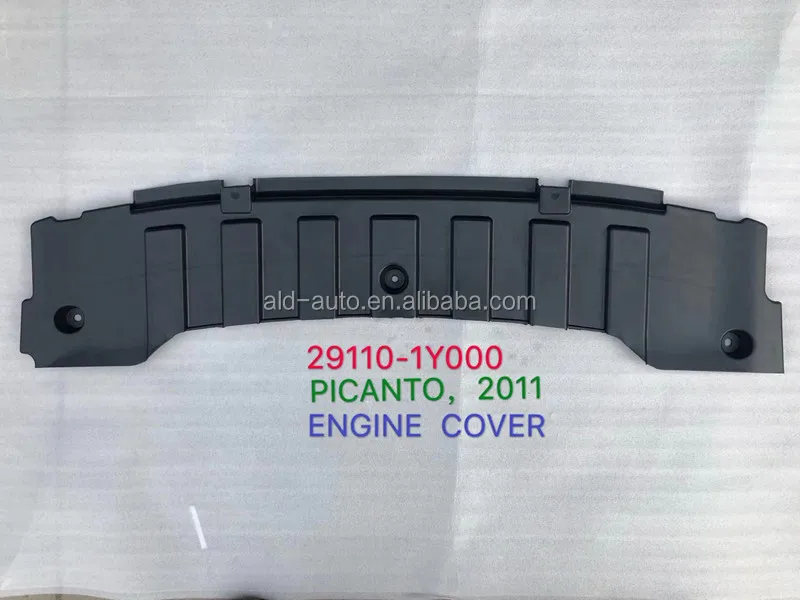 2011 PICANTO Engine under Cover 29110-1Y000 by CHANGZHOU ANLIDA