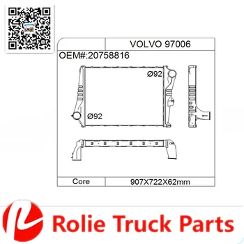 Volvo Auto Parts Intercooler Turbo 20758816 Radiator 97006 Volvo ...