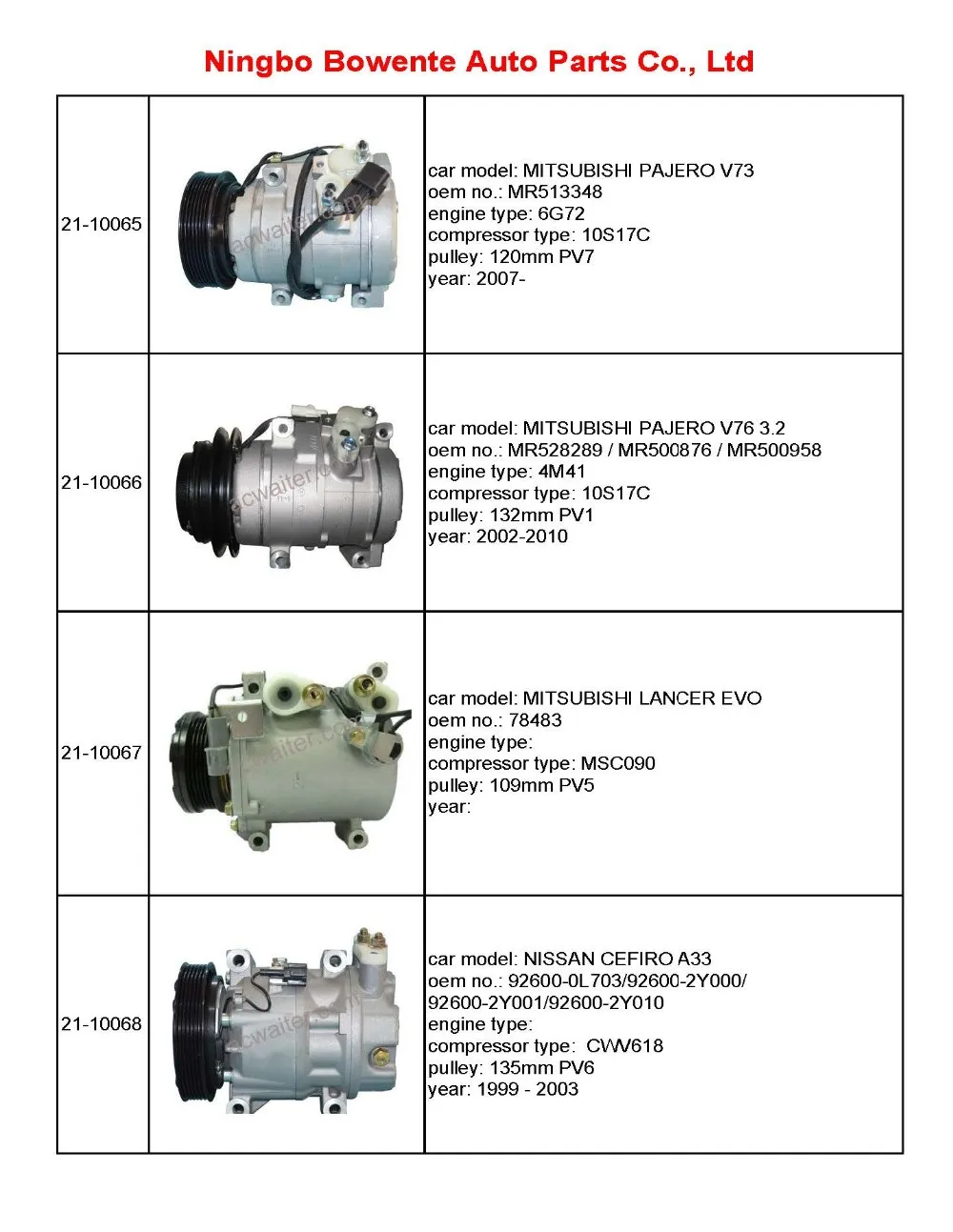 OEM 97701-2P310/97701-4T000 Auto VS16 Air Repair Compressor