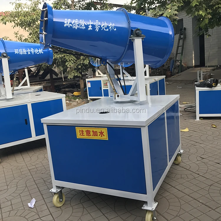 Long Range Spraying Gun Garden Sprayer/fruit Tree Sprayer Orchard ...