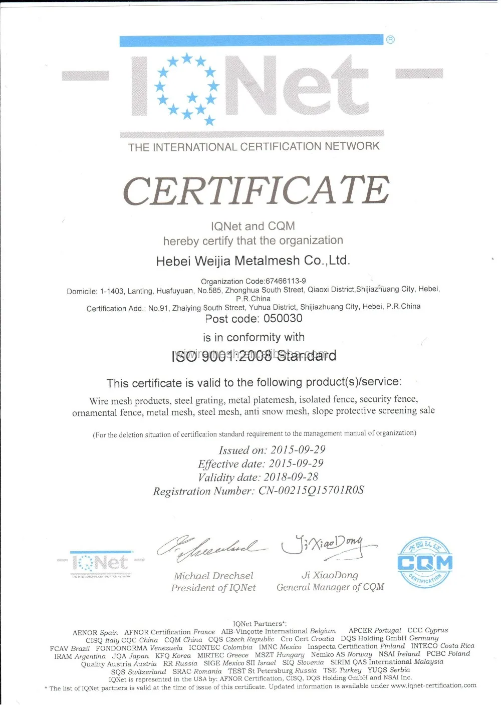 Rectagrid Gripweld Bearer Bar Steel Grating - Durable & Versatile