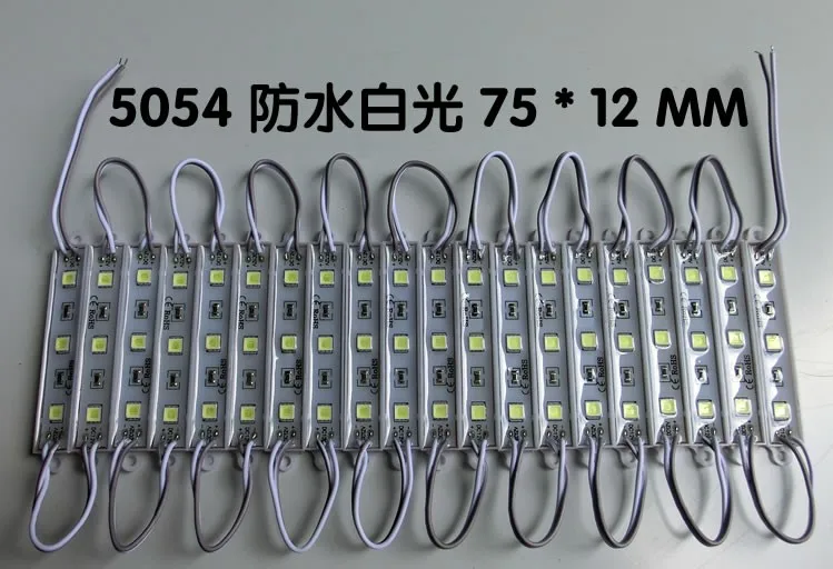 Flexible Led Light Led Downlight Module Super Bright 5054led Module 3 ...