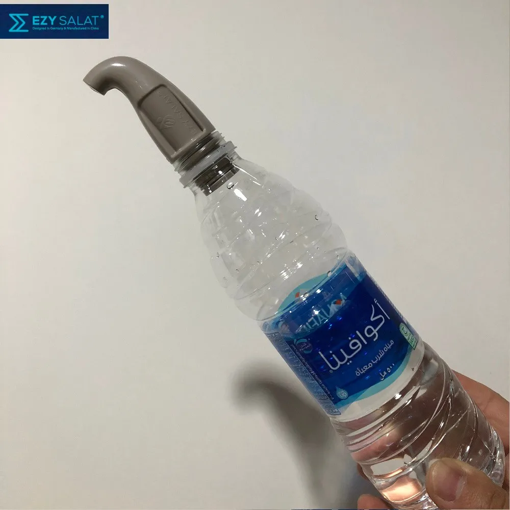 Muslim Ablution Pocket Shattaf Travel Bidet - Buy Pocket Shattaf,Pocket ...