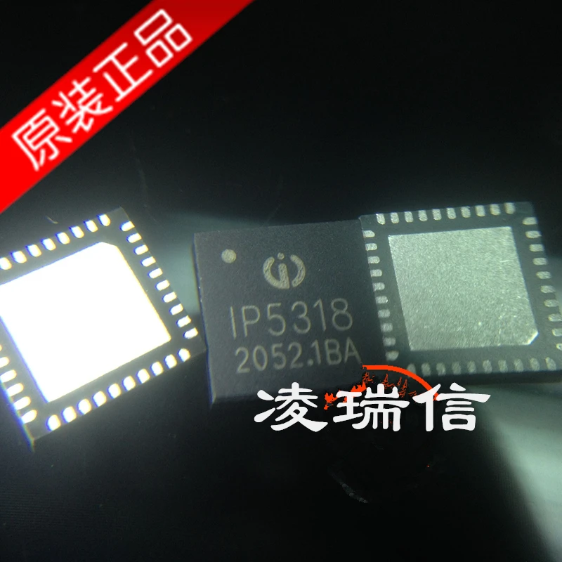 China Power Bank Ic Chip Ip5318 Use 2600ma Shenzhen Factory - Buy China ...