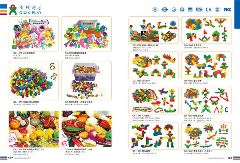 Cool Building Blocks Toys/wood Block Set/wange Building Blocksqx-185a ...