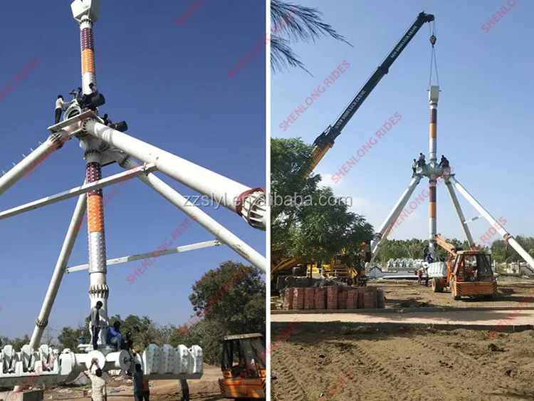 Fair Carnival Amusement Park Extreme Big Spinning Pendulum Swing The ...