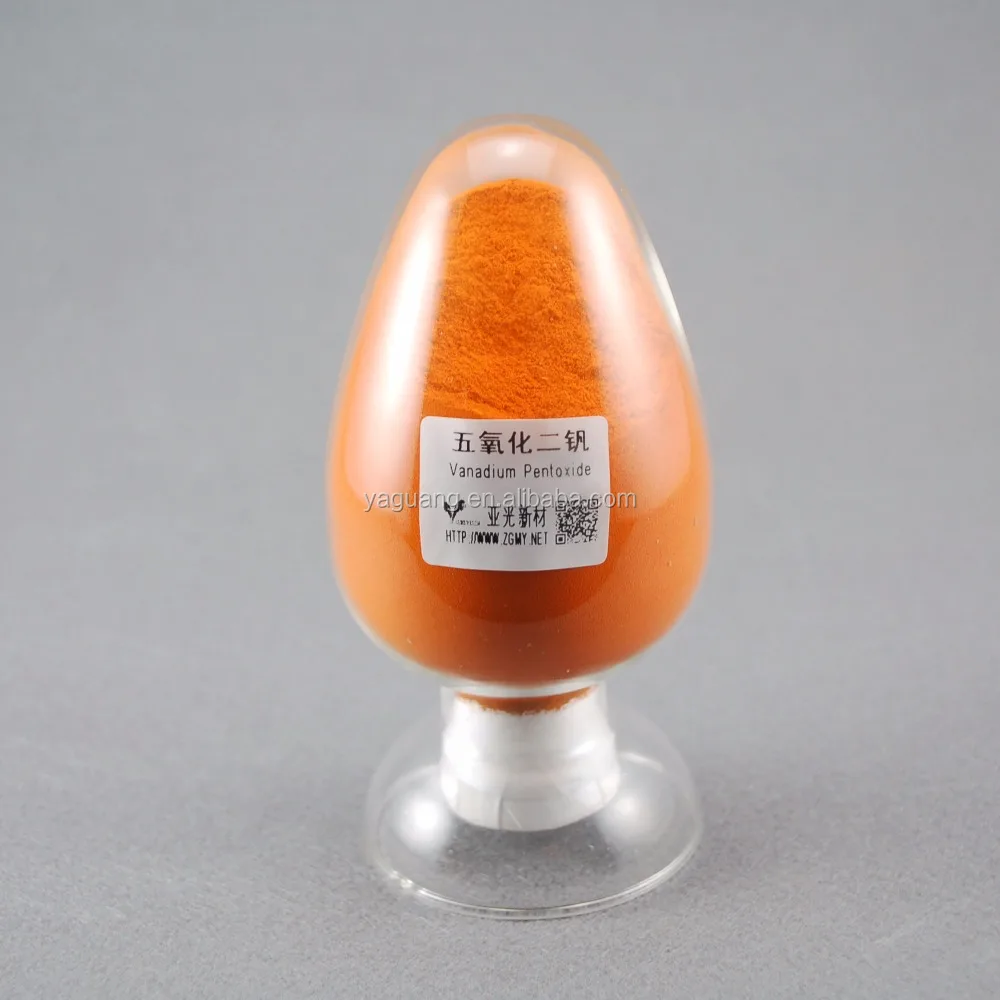v2o5,o2,催化剂_大山谷图库