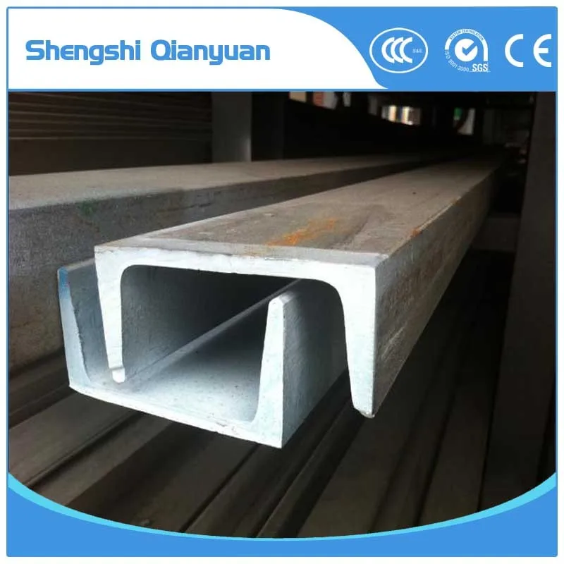Steel Channel Bar GB Steel Profiles U Channels Steel C Channel