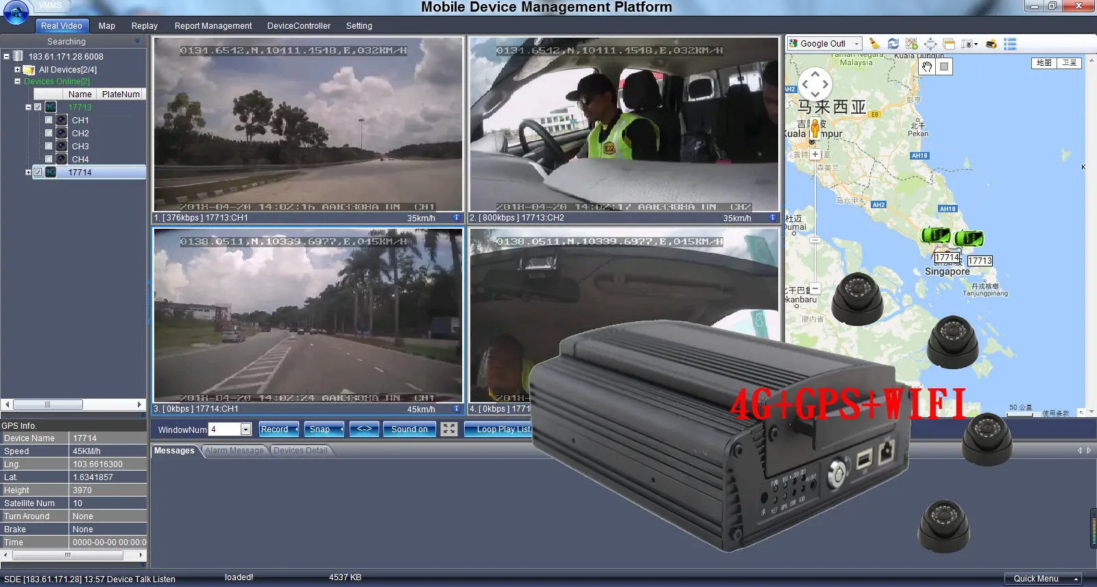 4CH 1080P DVR with SATA Hard Disk for Fleet Management