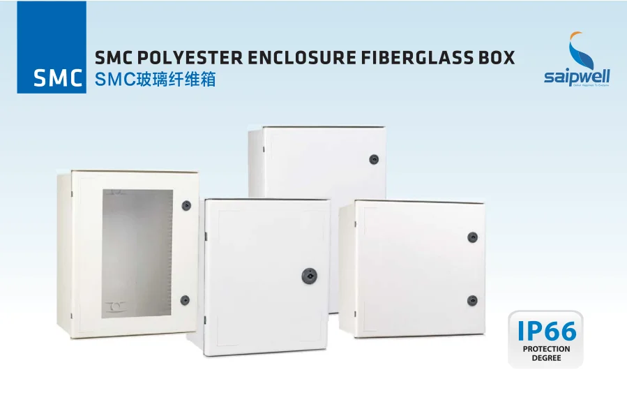 Weatherproof Ip65 Electric Cabinet Fiberglass Outdoor Telecom Enclosure ...